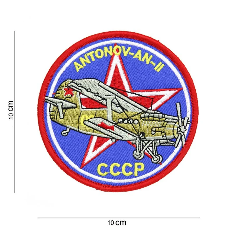 Patch : CCCP Antonov R4033